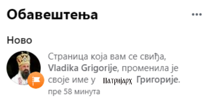 Gordon N. Bardos: Al Qaeda’s Balkan Ties – The Bosnian Connections ...