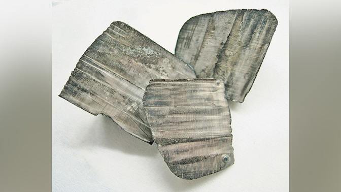 Словенија одлаже градњу фабрике литијум-јонских батерија - Стање ствари