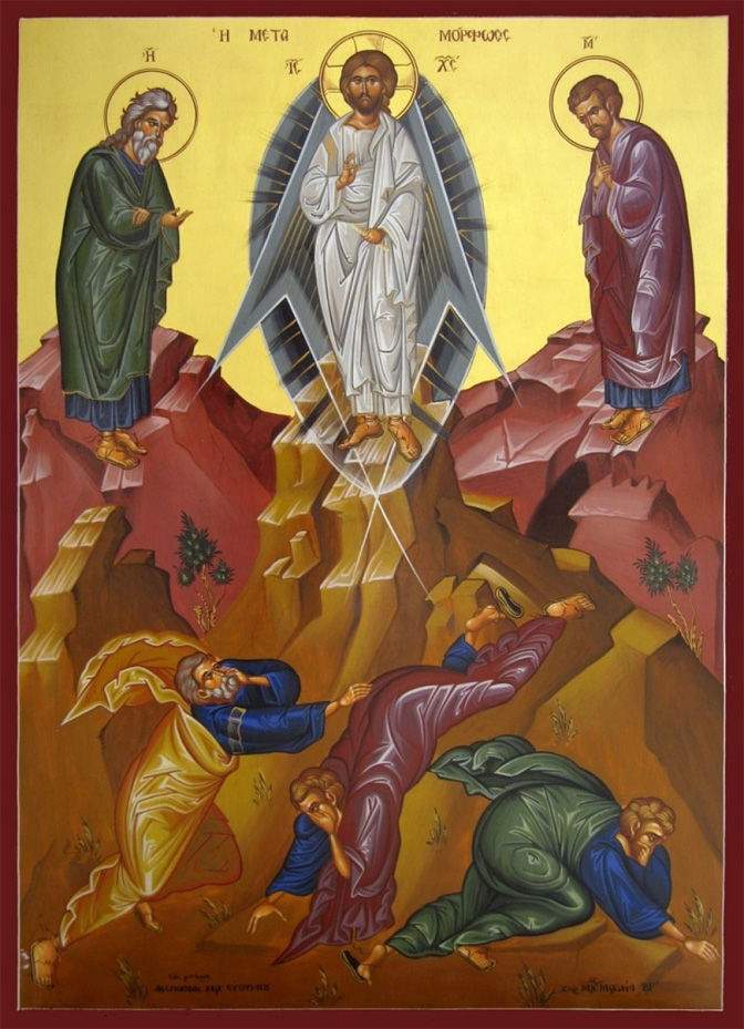 Андреја Мирицки: Преображење Господње - Стање ствари