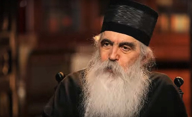 Епископ бачки Иринеј критиковао Владу Србије због верске наставе и ...